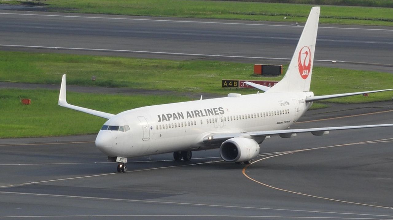 JL516 Evacuation Analysis Drives Cabin Crew Training Changes in Japan ...